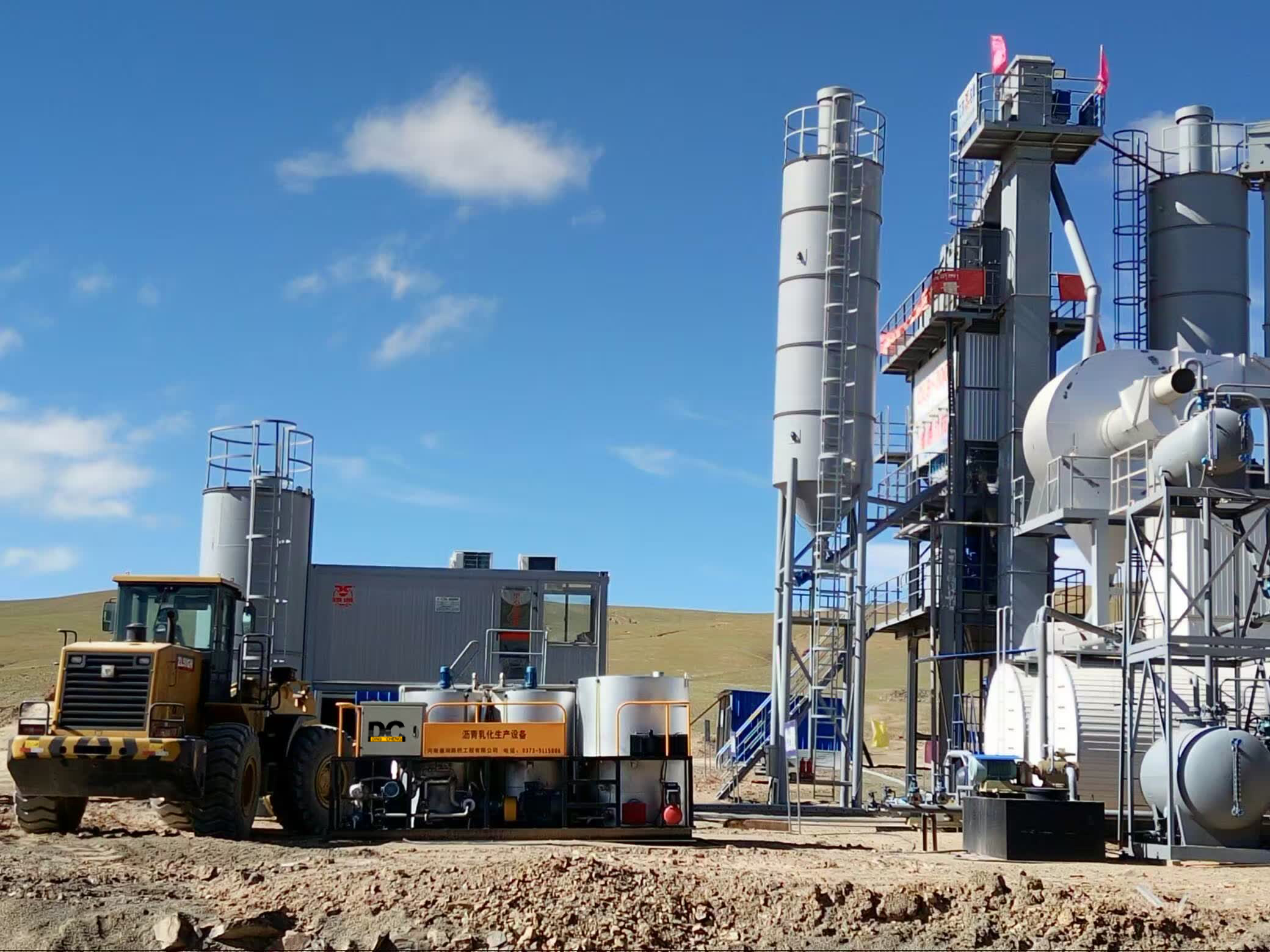 Asphalt Emulsion Plant – Binder Road Equipment – Xinxiang Binder Trade ...